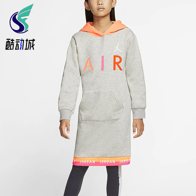 Nike/耐克正品JORDANJumpman20PF新款男经典休闲连衣裙CT4916-050