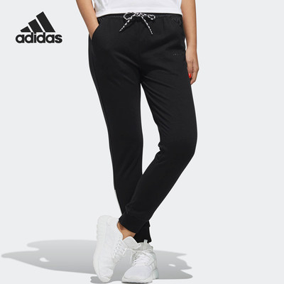 Adidas/阿迪达斯正品W CS TRACKPANTS女子休闲运动针织长裤DW7801