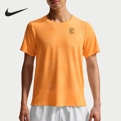 Nike/耐克正品2026春季款男士圆领经典套头透气短袖IB1065-845