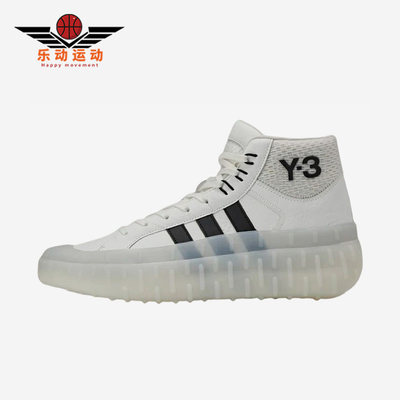 Adidas/阿迪达斯正品男女同款运动舒适高帮生活休闲鞋GW8642