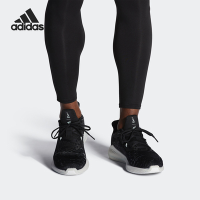 Adidas/阿迪达斯正品 当季新款 阿尔法男子运动跑步鞋 G28372