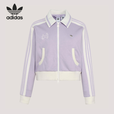 Adidas/阿迪达斯正品三叶草女士亲肤透气经典休闲针织夹克KY2151