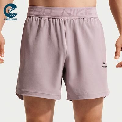 Nike/耐克正品Dri-FIT男士透气训练口袋经典运动短裤HV0412-226