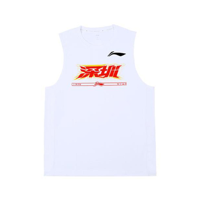 李宁正品夏季新款男子圆领透气印花运动训练无袖背心AVST159-2