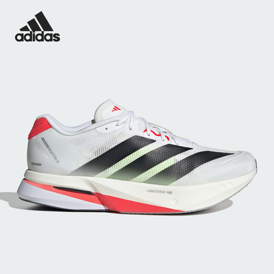 Adidas/阿迪达斯正品2025男士耐磨超轻透湿排汗缓震跑步鞋JS4932