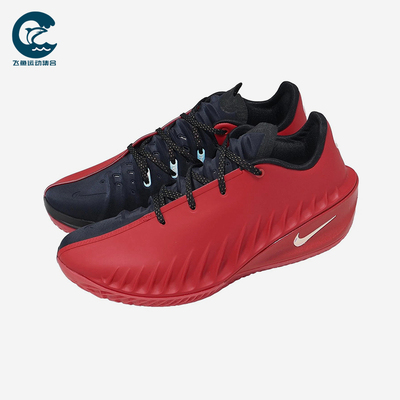 Nike/耐克正品G.T.CUT 4EP男士春季新款经典运动休闲鞋HV9921-600