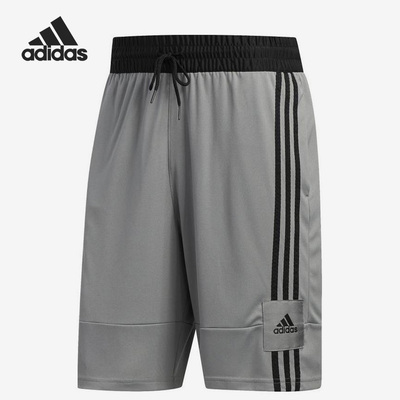 Adidas/阿迪达斯正品3G SPEED X 男士透气篮球运动短裤FT5881