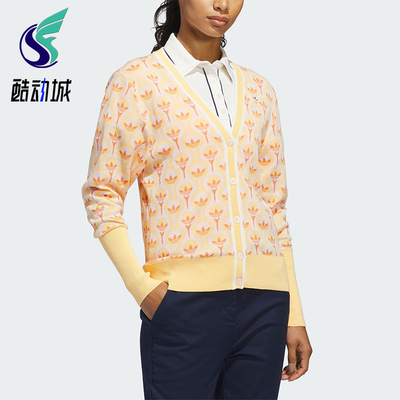 Adidas/阿迪达斯正品三叶草ALOVERCARDIGAN女经典针织开衫KE7781