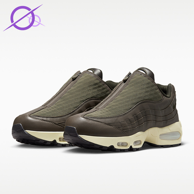Nike/耐克正品Air Max 95 Zipper男士耐磨跑步鞋IQ3466-200
