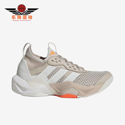 Adidas/阿迪达斯正品RapidmoveAdv2女经典棕色支撑训练鞋JQ3938