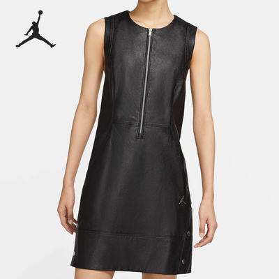 Nike/耐克正品JORDAN女子运动休闲半拉链套头连衣裙 DC4824-010