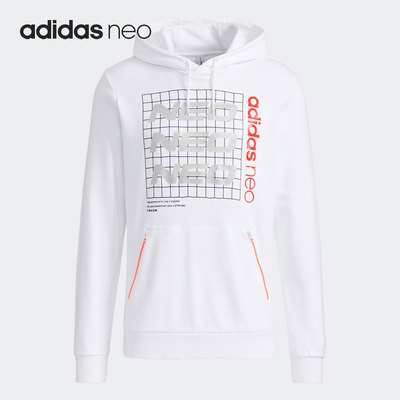 Adidas/阿迪达斯男子连帽卫衣