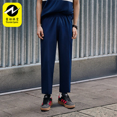 Adidas/阿迪达斯正品三叶草ARCHIVE TP男士休闲运动裤IW3232