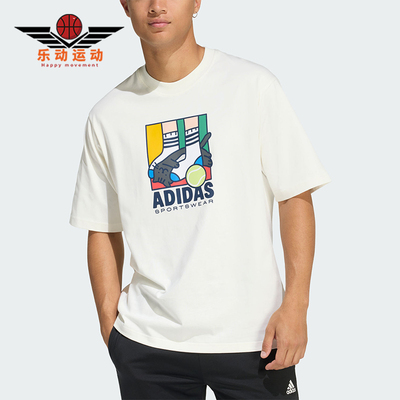Adidas/阿迪达斯正品2026年夏季 男士卡通经典运动短袖T恤KE4341