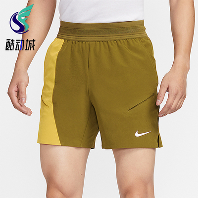 Nike/耐克正品2026春季款男士拼接经典透气运动短裤IB1038-368