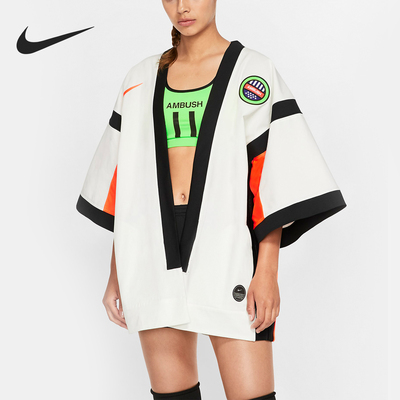 Nike/耐克正品xAmbush女士道袍拼接宽松时尚外套CJ1462-121