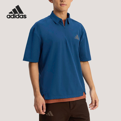 Adidas/阿迪达斯正品XPL CC SS男士户外经典运动透气POLO衫KD6870