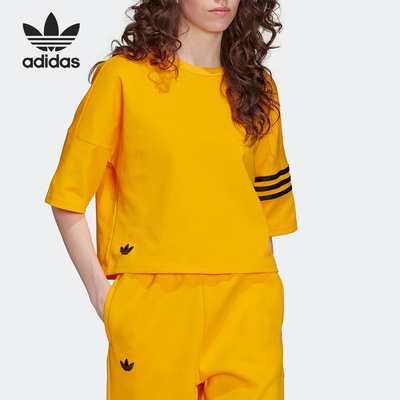 Adidas/阿迪达斯正品三叶草女士条纹透气圆领运动短袖HM1757