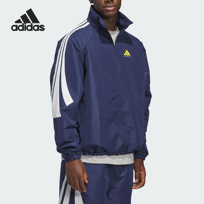 Adidas/阿迪达斯正品篮球系列新款男经典训练运动夹克外套KB7531