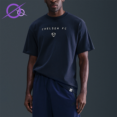 Nike/耐克正品Total90男士训练足球运动透气圆领短袖HV4918-451