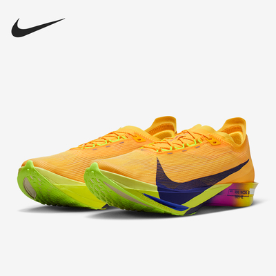 Nike/耐克正品Streakfly 2男士公路竞速训练跑步鞋HF6416-800