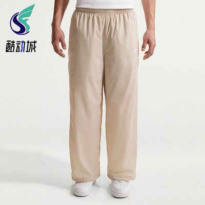 Nike/耐克正品2026夏季男士系带轻便日常休闲防晒长裤IQ0922-236
