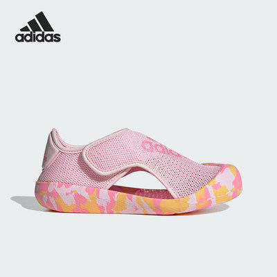 Adidas/阿迪达斯正品夏季新款小童包头魔术贴休闲凉鞋ID3419