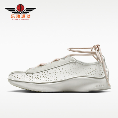 Nike/耐克正品AIR SUPERFLY FMME女士经典潮流运动鞋IR5684-078