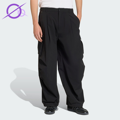 Adidas/阿迪达斯正品三叶草男士运动时尚简约经典休闲长裤KD2780