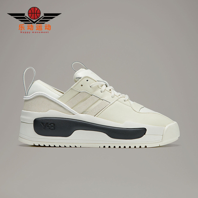 Adidas/阿迪达斯正品男女同款运动圆头系带低帮板鞋IG4091