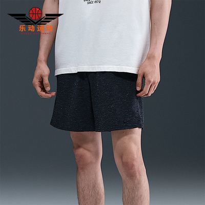 Nike/耐克正品Unlimited Dri-FIT男士跑步训练运动短裤HV0442-010