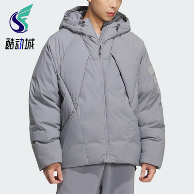 Adidas/阿迪达斯正品Future Style男士保暖宽松日常羽绒服KC2585