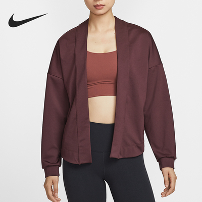 Nike/耐克正品Dri-FIT女士超宽松加绒休闲运动开衫IB2981-652