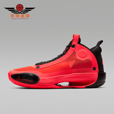 正品AIRJORDAN男女镂空篮球