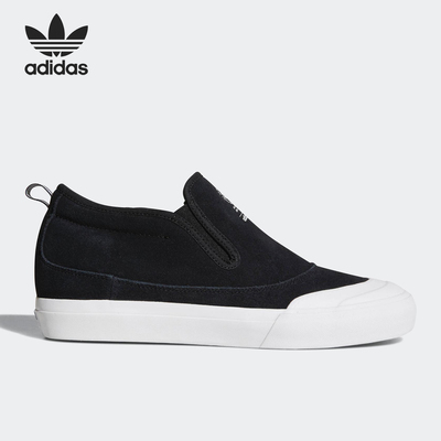 Adidas/阿迪达斯正品三叶草男士休闲时尚耐磨中帮板鞋DB0887