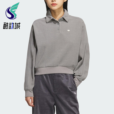 Adidas/阿迪达斯正品三叶草女士短款宽松针织运动POLO衫KS5981