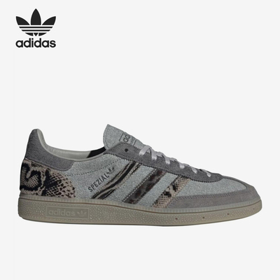 Adidas/阿迪达斯正品三叶草男女同款复古耐磨休闲板鞋KK4861
