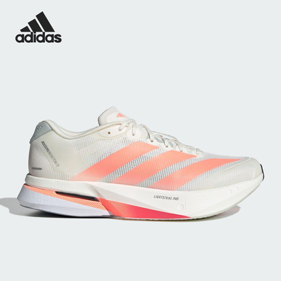 Adidas/阿迪达斯正品ADIZERO BOSTON 13男士耐磨减震跑步鞋JP9252