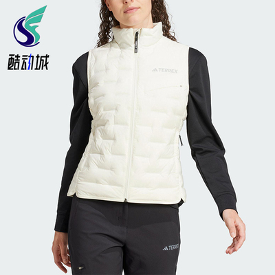 Adidas/阿迪达斯正品TEREXTEREX新款女米经典白黑羽绒马甲IY0069