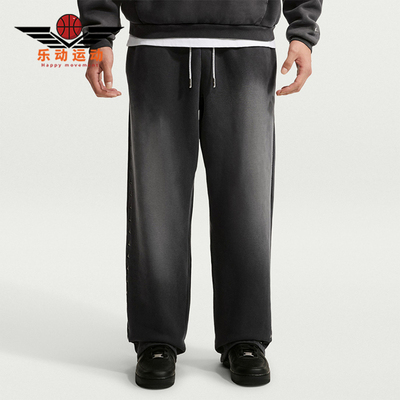 Nike耐克正品长裤百搭出行轻便舒适户外运动篮球IM5765-010