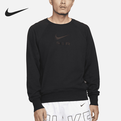 Nike/耐克正品春季新款男子法式毛圈休闲套头卫衣DV9830-010