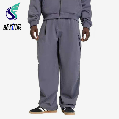 Adidas/阿迪达斯正品三叶草PremiumEsentials男经典工装裤KD3908