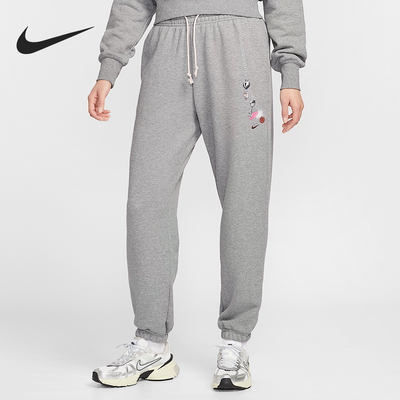 Nike/耐克正品2026春季款女士日常束脚针织印花长裤IQ3941-063