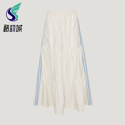 Adidas/阿迪达斯正品三叶草女士褶皱潮流时尚休闲半身裙KY5729