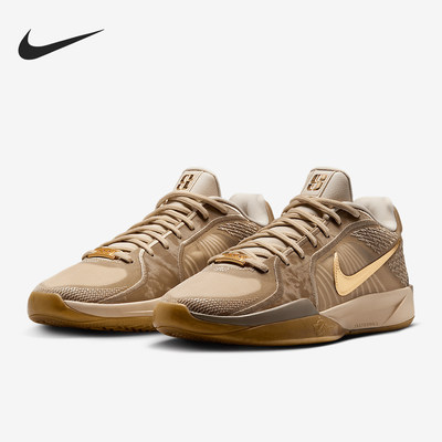 Nike/耐克正品Sabrina 2女士缓震耐磨实战经典篮球鞋HF1798-200