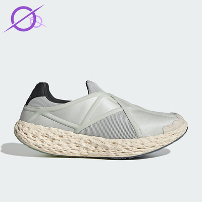 Adidas/阿迪达斯正品三叶草男士低帮耐磨休闲一脚蹬运动鞋JR5740