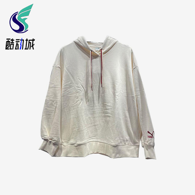 Puma/彪马正品秋季新款女士套头宽松轻薄运动休闲卫衣621836-65