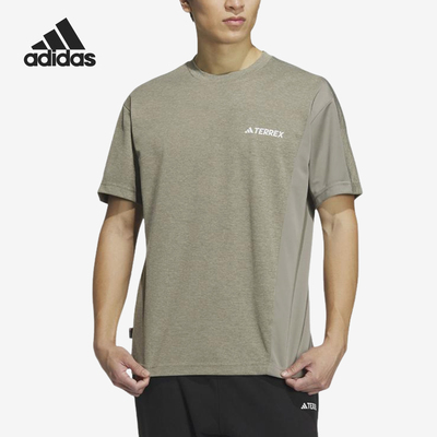 Adidas/阿迪达斯正品夏季男女圆领柔软运动健身短袖T恤IC4429