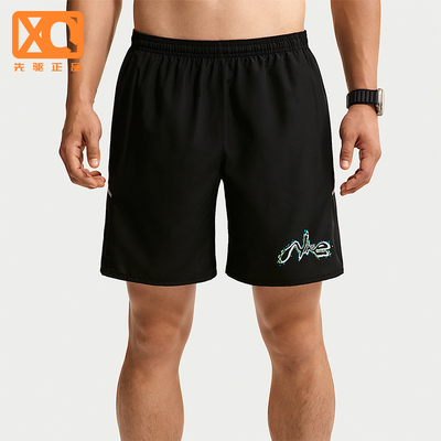 Nike/耐克正品Dri-FIT男士经典透气运动跑步短裤IV5968-010
