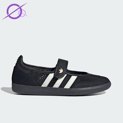 Adidas/阿迪达斯正品女士运动休闲时尚玛丽珍休闲鞋LA6830